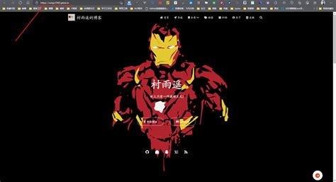 超详细 Hexo Github Pages 博客搭建教程 知乎