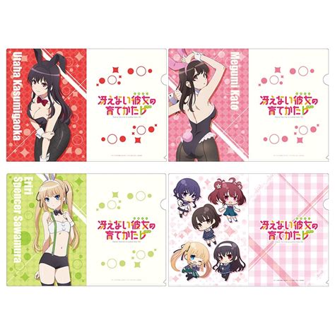 冴えない彼女の育てかた♭ クリアファイルセット 冴えない彼女の育てかた Hmvandbooks Online Cdfj8830