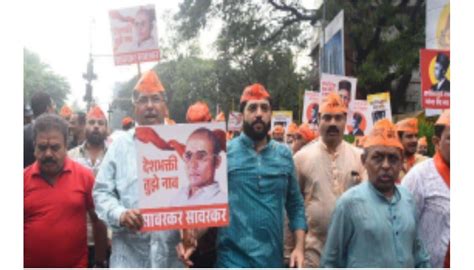 Pune Savarkar Gaurav Yatra Concluded In Kothrud Under Leadership Of
