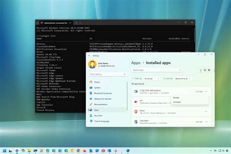 如何在 Windows 上卸载应用程序