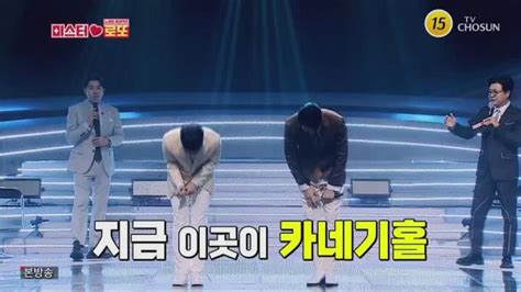 Tv조선 미스터로또 E01 230511 720p Next 파일쿠키 등록정보