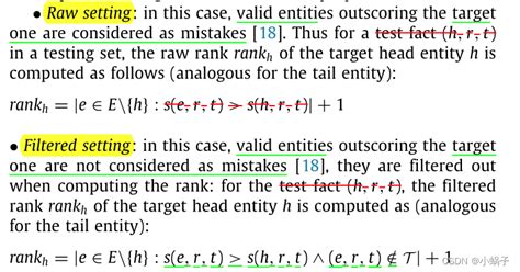 A Comprehensive Overview Of Knowledge Graph Completion Csdn博客