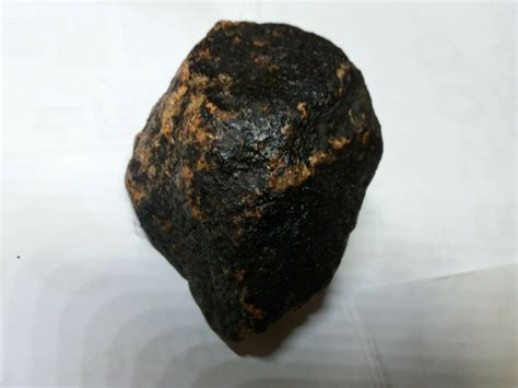 한국운석 발견 Korean Meteorite Band