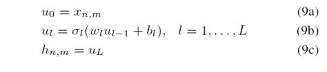 【paper Reading】vafl A Method Of Vertical Asynchronous Federated Learningf Is U Strongly Convex