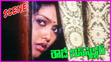 Rowdy Inspector Telugu Movie Scene Balakrishna Vijayashanthi YouTube