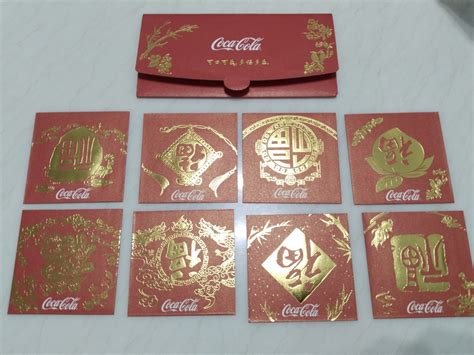 With Envelope Malaysia Coca Cola Coke Angpow Red Packet Set Hobbies
