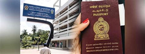 පාස්පෝට් කාර්යාලය පැය 24 පුරා විවෘත කෙරේ බත්තරමුල්ලට රාත්‍රි කාලයේ