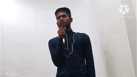 কুরানের আয়েত Viral Youtube