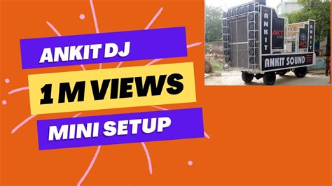 Barat Mein Ankit Dj Ka Mini Setup Fitboyjitendra Youtube