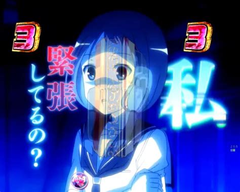 咲 全国編 パチンコ リーチ演出信頼度チャンスアップ法則