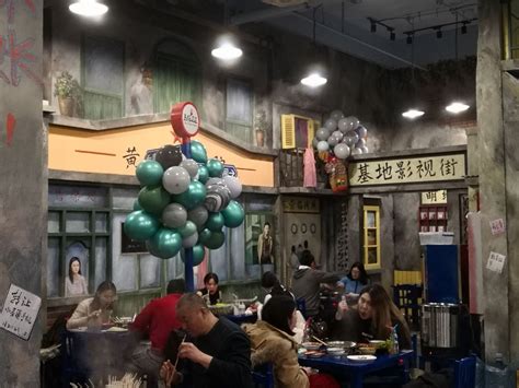 2025马路边边串串香西城店美食餐厅位置不是很好找，不起眼的外【去哪儿攻略】