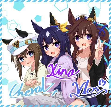 シュヴァル三姉妹 KURO