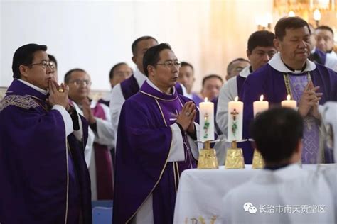 山西长治教区为靳道远主教举行追悼及安葬礼 天主教新闻网 信德网