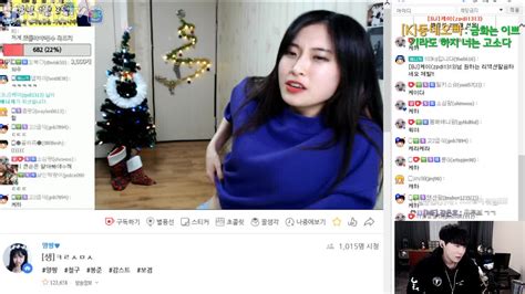 [생]케이 메리크리스마스 케이루 Soop Vod