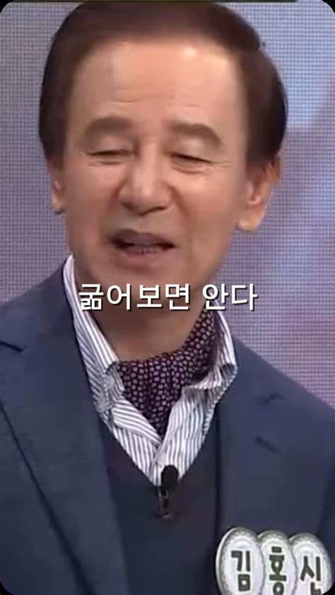 도전 동기부여 자기계발 맨날 가족에게 화를 내고 있진 않으신가요🔥👊 화는 습관입니다 👊 내용에 공감이 되면 •좋아요