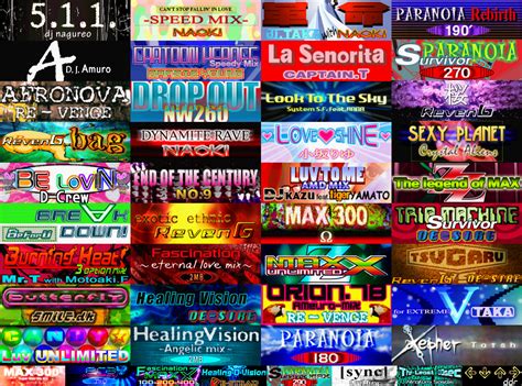 DDR Wallpaper Thingy By DDR Maniac On DeviantArt
