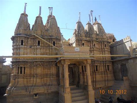 HDFC Bank Jain Trust Jaisalmer Rajasthan