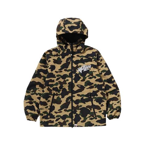 베이프 윈드스토퍼 프로덕트 바이 고어텍스 랩스 퍼스트 카모 후드 자켓 옐로우 Bape Kream