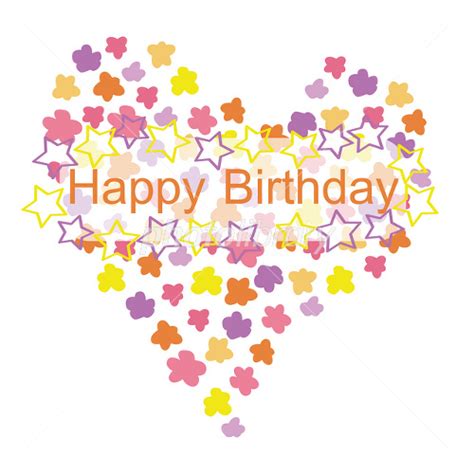 誕生日カード イラスト素材 935807 無料 フォトライブラリー Photolibrary