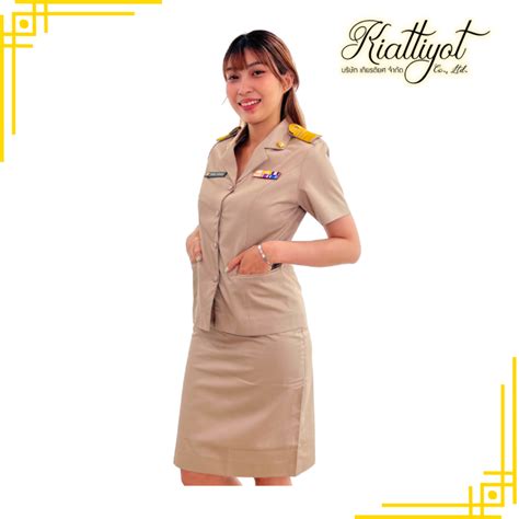 จำหน่าย ชุดปกติขาวหญิง ผ้าวาเลนติโน่ Valentino สีขาว โอโม่ มีซับใน