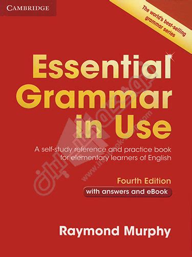 Essential Grammar in Use Fourth Edition فروشگاه کتاب ایران