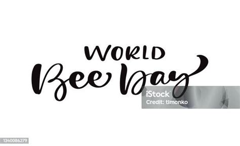세계 꿀벌의 날 서예 문자 텍스트 흰색 배경에 격리 된 검은 색의 벡터 손 문자 단어 로고 카드 타이포그래피 포스터 인쇄용 컨셉 갈색에 대한 스톡 벡터 아트 및 기타 이미지