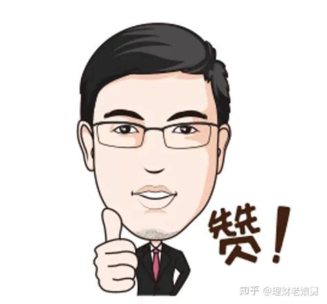 十年磨一剑，在管产品业绩全部居前1，揭秘华安基金刘畅畅的周期投资之道 知乎