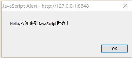 Javascript Javascript Html Head Titie Javascri Csdn