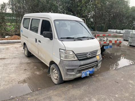 破长安处理 跳蚤市场 乐清上班族网 Powered By Discuz