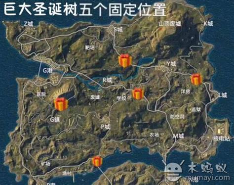 刺激战场圣诞树简笔画 简笔画图片大全 普车都