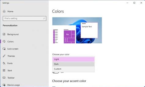 Windows11でスタートメニューをカスタマイズ設定する方法 Areiz