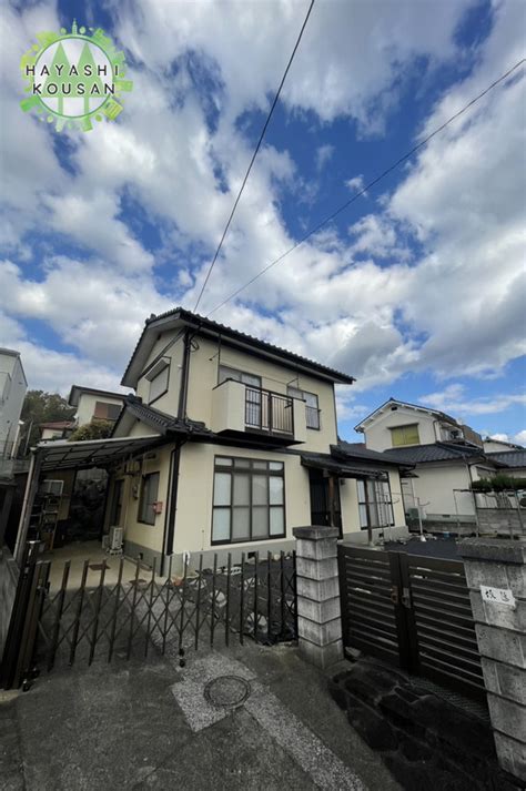 ＜新着物件情報＞速見郡日出町大字豊岡の中古住宅 株式会社林興産不動産センター