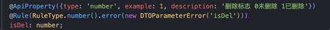 Swagger Example 赋值为0时默认隐藏 · Issue 2074 · Midwayjsmidway · Github