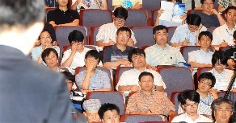 Ddos 테러 재발 땐 체계적 대응을