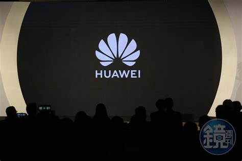英要求5g業者2027前全面移除華為 超嚴法條「連續違規每天罰361萬」