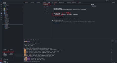 使用vite创建vuets项目，整合常用插件（scss、vue Router、pinia、axios等）和配置vite Scss Csdn博客