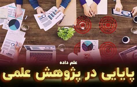 کیارا آکادمی کیارا آکادمی