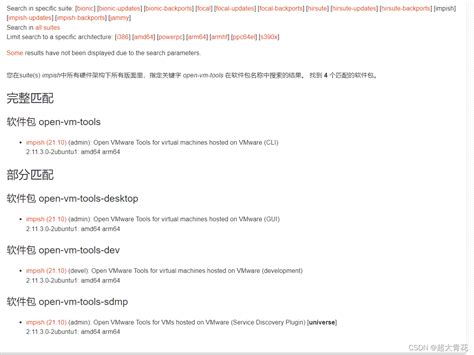 Orange‘s一个操作系统的实现学习笔记杂记1操作系统orange‘s学习笔记 Csdn博客