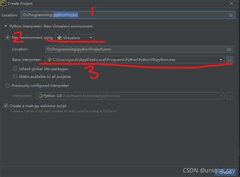Python实现音乐定时开关，模拟上下课铃声（含程序打包微小exe文件方法介绍）如何用 Python 实现一个 “系统声音” 的实时律动挂件 Csdn博客