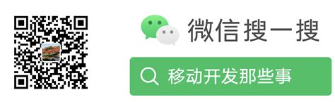 Android稳定性 一 ：内存使用指南 Woodwu 博客园