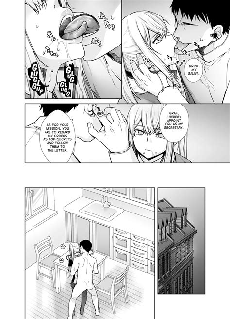 Joseiki No Kensa Ga Ninmu Ni Dou Eikyou Ga Aru No Ka Page 8
