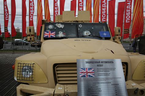 မော်စကိုမြို့တွင် ယူကရိန်းအား အနောက်နိုင်ငံများမှ ကူညီပံ့ပိုးသော လက်နက်နှင့် ပစ္စည်းကိရိယာများပ