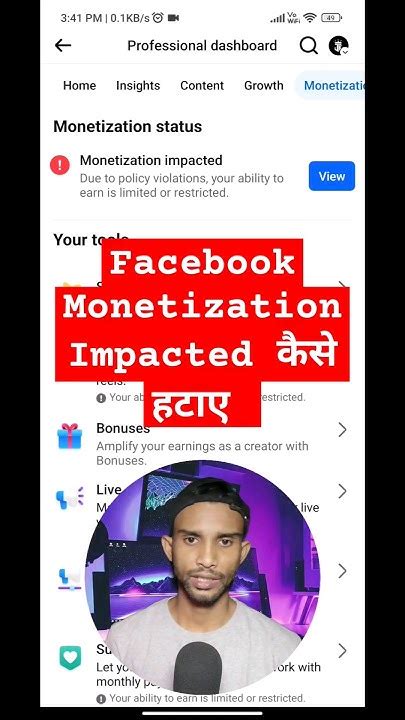 Facebook Monetization Impacted Problem Solved In 1 Minute