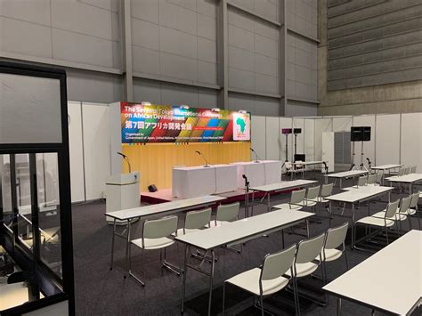 第7回アフリカ開発会議ticad7 株式会社stax（スタックス） 音響、同時通訳、照明、イルミネーション、映像・配信 等