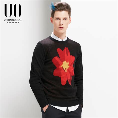 Uo