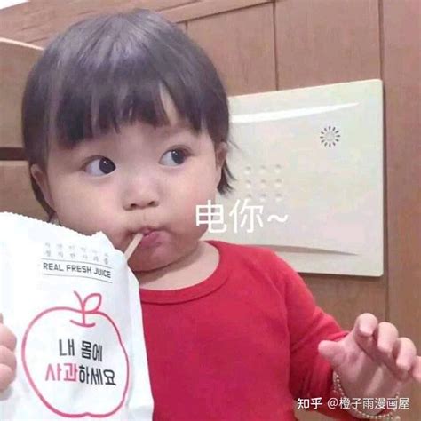 有没有好看的病娇文推荐~ 知乎