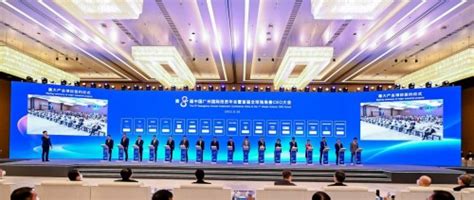 汇资源建通道 中俄地区基金落地广州恰逢其时tom资讯