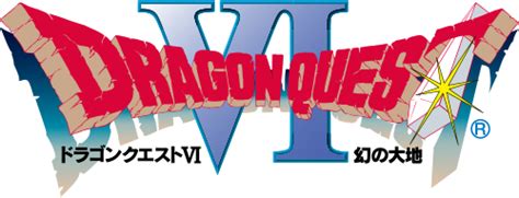 ドラゴンクエストⅥ 幻の大地 ドラゴンクエスト誕生30周年記念ポータルサイト Square Enix