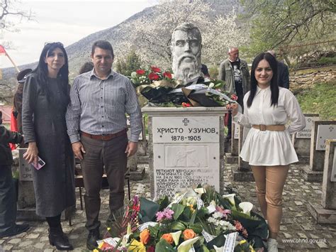Одбележана годишнината од смртта на Христо Узунов Ohrid1