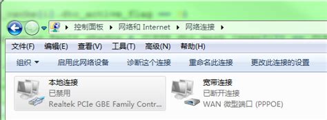 解决问题：mplab X一直卡在启动界面mplab X 打开 蓝屏 Csdn博客